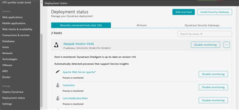 Dynatrace Tool
