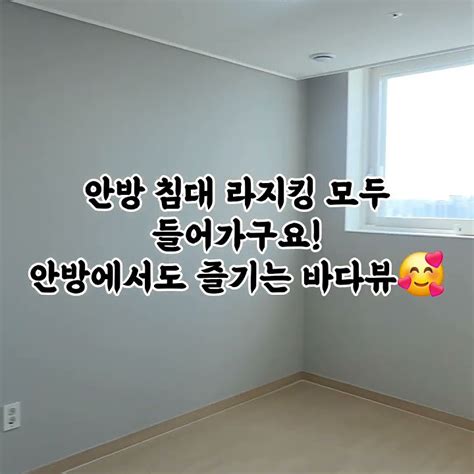 시흥 투룸 쓰리룸 아파텔 매매 월세🥰초역세권 주차편리 Youtube