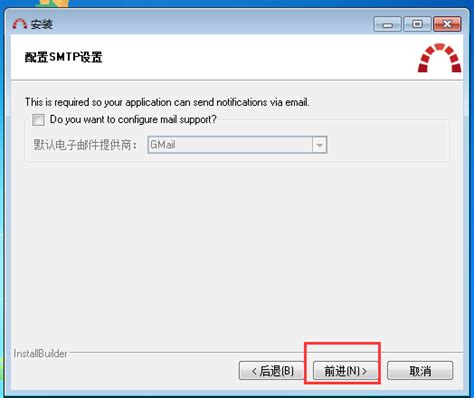 win系统一键安装redmine 配置 插件安装配置教程【原创 亲测安装成功 一枚测试喵】 redmine 一键安装 csdn博客
