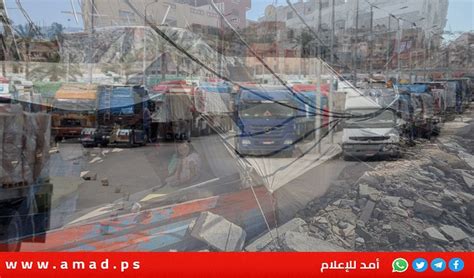 الأمم المتحدة إسرائيل تواصل رفض وصول المساعدات إلى شمال قطاع غزة أمد