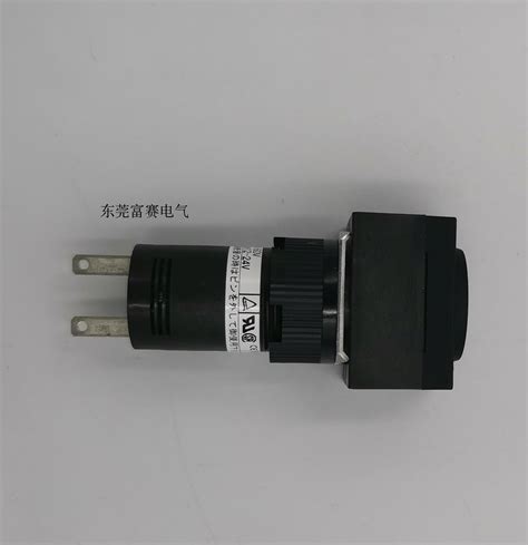 日本富士蜂鸣器报警器鸣笛AH164 TX2BE DC12 24V