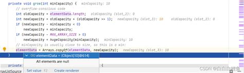 Java 集合中 Arraylist 的扩容机制原理(面试读源码)arraylist扩容机制原理 Csdn博客 Java 集合中 Arraylist 的扩容机制原理(面试读源码)arraylist扩容机制原理 Csdn博客