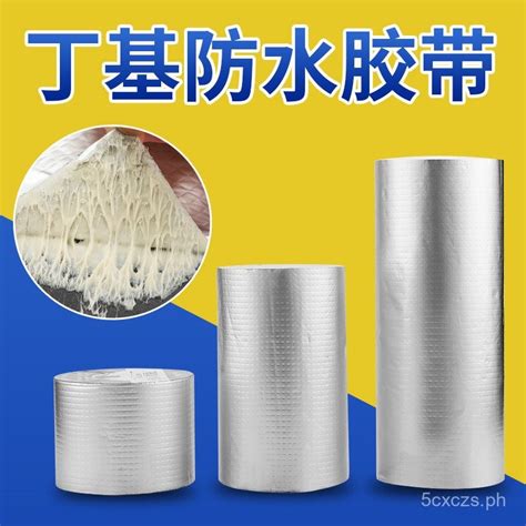 Strong Butyl Waterproof Coiled Material House Roof Crack Leakage Self