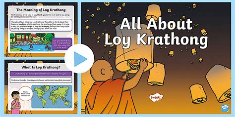 สื่อการสอน Powerpoint วันลอยกระทง ภาษาอังกฤษ Loy Krathong