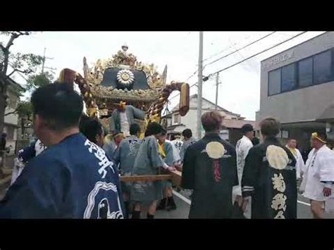 令和元年荒井神社秋祭り YouTube
