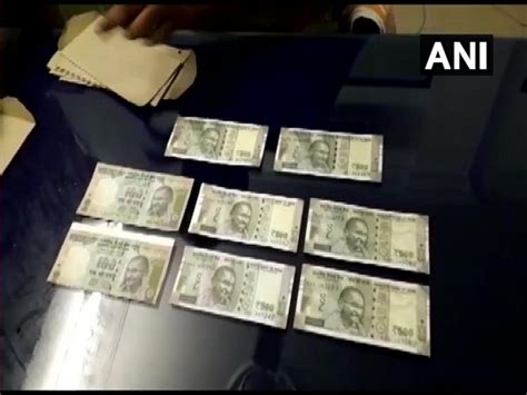 Three Held For Circulating Fake Currency Notes In Vijayawada