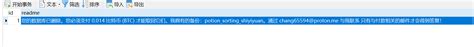 Mysql数据库自动删除 绿茶汤圆 博客园