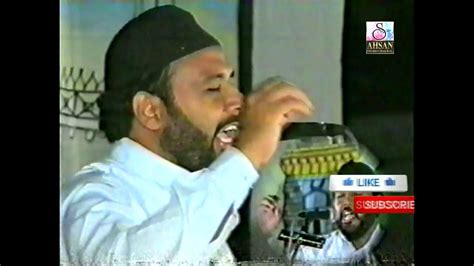 Peer Syed Altaf Shah Kazmi 6 Sep 2001 Salana Mehfil Naat Thoa Bahadur