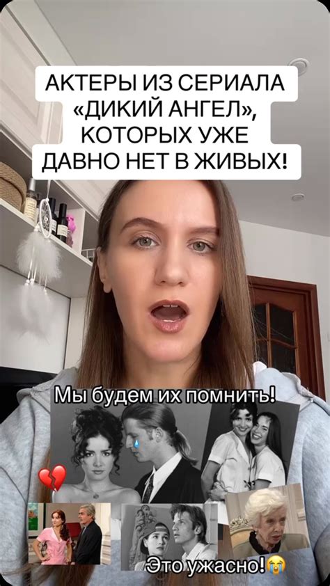 Натали говорит продолжение в моем тг канале Pourmeteea ссылка в