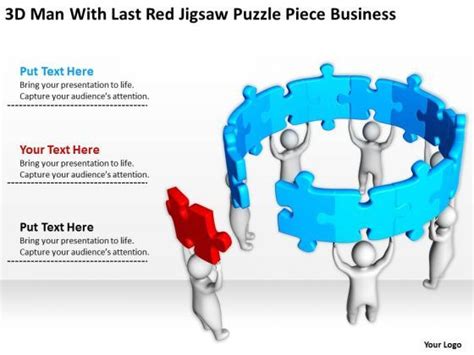 Business Process Flow Diagram PowerPoint Templates Ppt Backgrounds For Slides