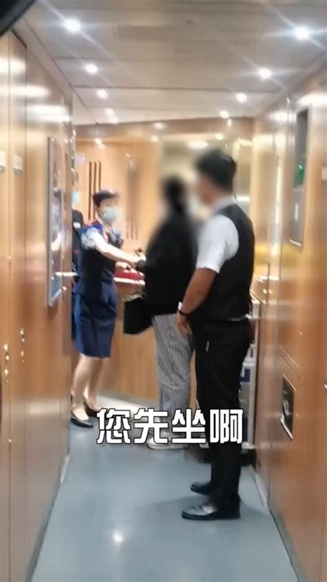 女子买高铁二等座嫌冷大闹要毛毯：我是癌症病人，不给我就投诉！腾讯新闻
