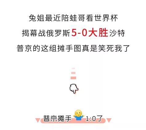 朋友圈中的无形装逼最为致命2018最新版