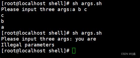 Shell综合题 Csdn博客