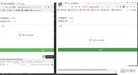 Workerman端口不通的解决方法 编程语言 亿速云