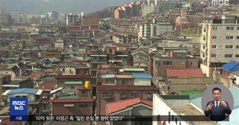 단독주택 공시가 14년 만에 하락‥세부담 줄 듯