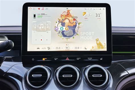 构建“软件定义汽车”创新技术生态 Smart与亿咖通科技共同成立合资公司