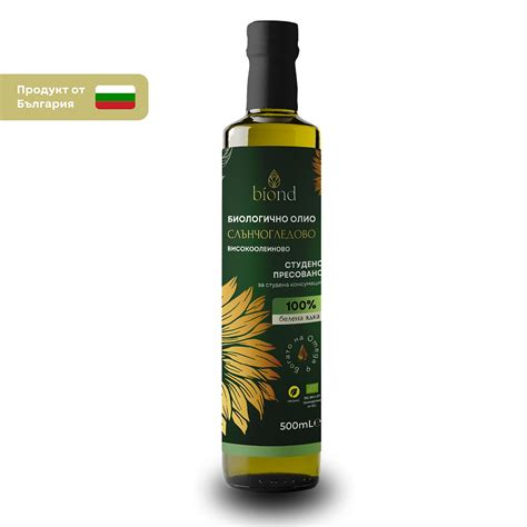 Продукти Bíond