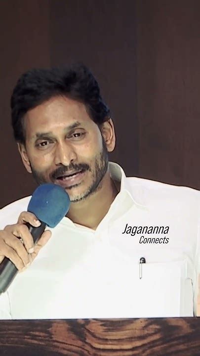 ఓడిపోయిన పరవాలేదు అధికారం కోసం అబద్ధం చెప్పడం నాకు చేతకాదు