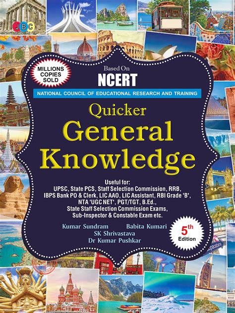 Quicker General Knowledge Indias Most Detailed General Knowledge
