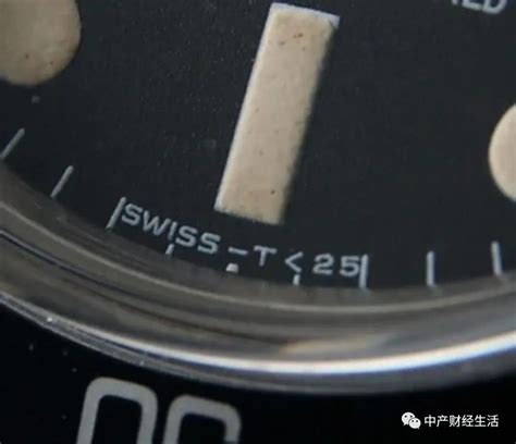 核污染舆论冲击与海洋产业 刘远举的财新博客 财新网
