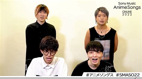 20221819 Sony Music Animesongs Online 2022 Message From Blue