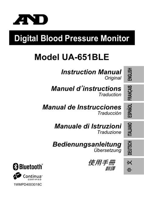 UA-651BLE Instruction Manual PDF download
