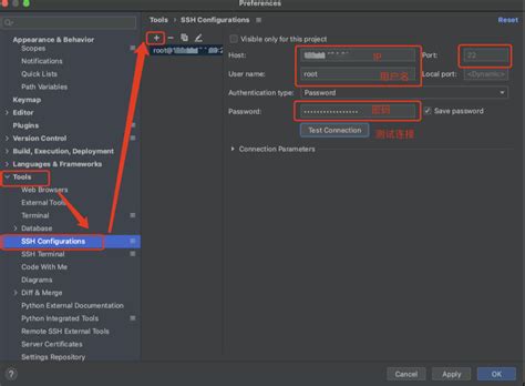 【mysql源码】使用clion 远程调试mysql源码 Csdn博客