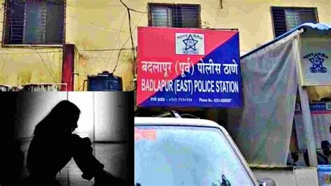 अल्पवयीन मुलीवर अत्याचार पीडिता गरोदर राहिल्यानं प्रकरण उघडकीस