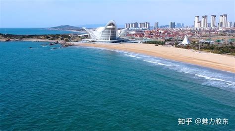 胶东美景：青岛金沙滩旅游度假区 知乎