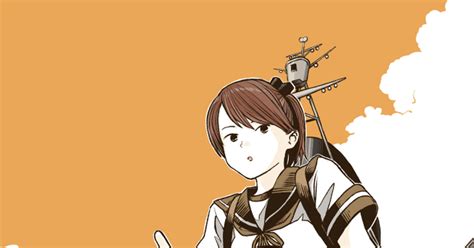 敷波 敷波ちゃん 田中寛崇のイラスト Pixiv
