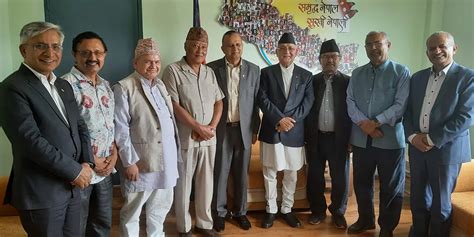 नेकपा एसका उपाध्यक्ष केदार न्यौपाने एमालेमा प्रवेश Yo Bela