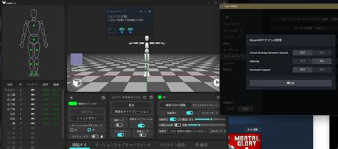 Steam VR Doesn T Recognize The Tracker VR RebocapForum
