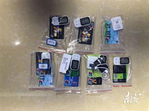 壮丽百年 潮州奋进 平安法治夯基石 探索具有潮州特色社会治理新路子 南方plus 南方