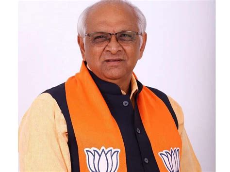 Bhupendra Patel Takes Oath As Gujarat Cm 16 Other Ministers Also Sworn In