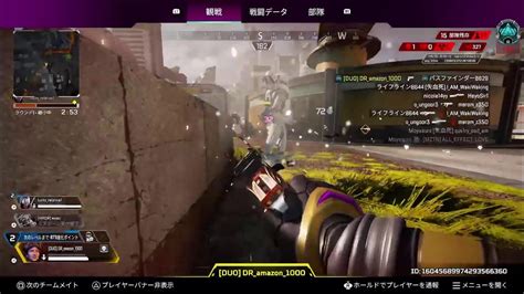 Apexプラチナランクがんばるぞー！ Youtube