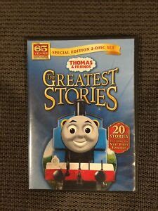 Thomas Friends Greatest Stories 2010 Lionsgate Recycled Reused DVD EBay
