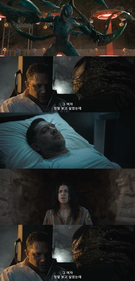 [12월] 정식릴 공식자막 죽음의 길 1o8op Dolby 5 1