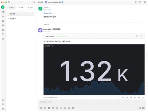 Mcp Server 开发实战 大模型无缝对接 Grafana 阿里巴巴云原生 Segmentfault 思否