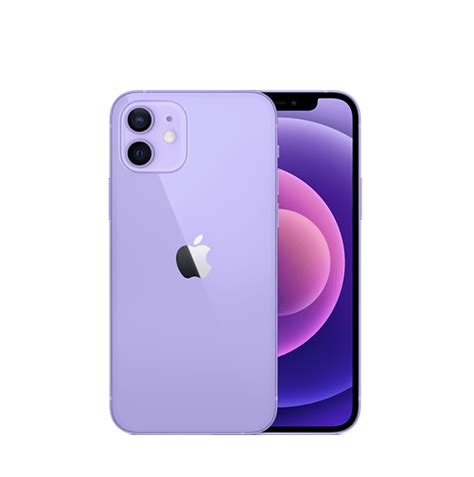 IPhone 12 - iSTYLE