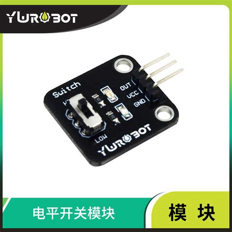 Ang Ywrobot Ay Angkop Para Sa Arduino Switching At Highlow Level