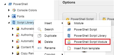 Sitecore Powershell Extensionsを使ってコンテンツエディターのコンテキストメニューにメニュー追加する