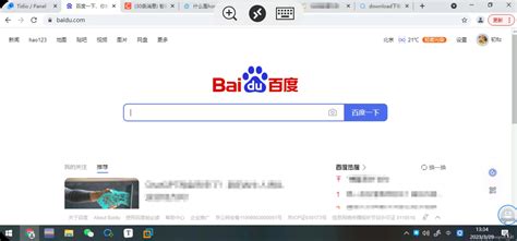 手机远程控制电脑？让cpolar帮你完美实现手机远程控制电脑 Csdn Csdn博客