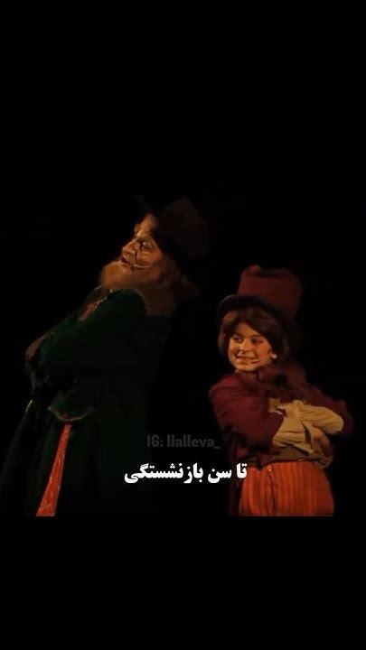 بخشی از تئاتر الیور توئیست Youtube