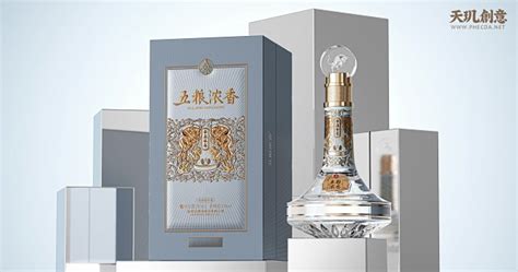 五粮浓香生肖纪念酒