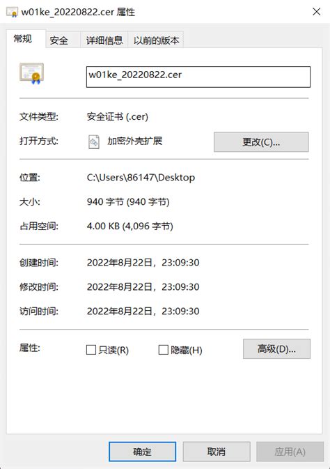 一次burp无法抓微信pc端小程序的深刻经历以及解决方案使用burp抓取小程序包 Csdn博客