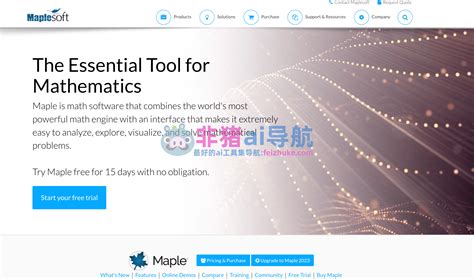 Maple官网数学和科学领域享有盛誉的数学和工程计算软件之一 非猪ai导航