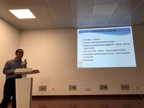 诚远嘉信亮相第81届全国药品交易会 北京诚远嘉信医药科技有限公司