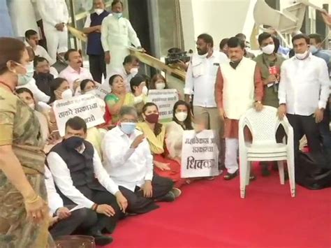 Maharashtra Bjp Mlas Begin Parallel Assembly Session Outside House In