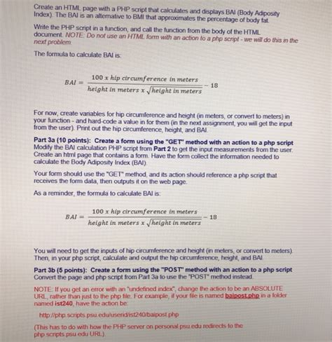 Solved Create An HTML Page With A PHP Script That Calculates Chegg