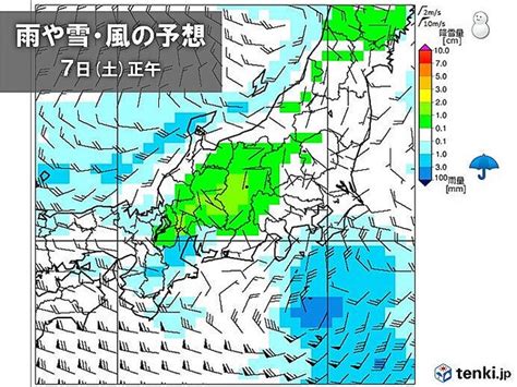 7日の関東地方 南岸低気圧の影響で久しぶりの降水か 冷たい雨や雪の降るエリアは ライブドアニュース